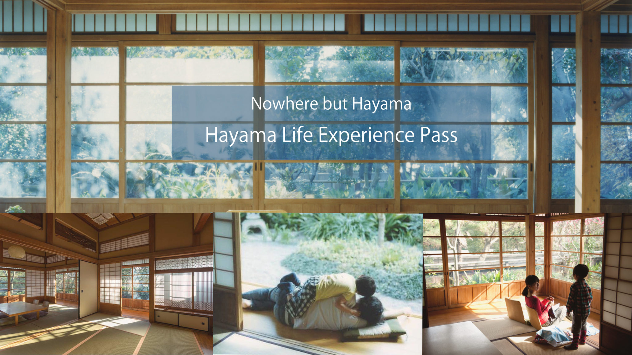 【Hayama Rental Villa / Cottage】Nowhere but Hayama – Hayama Life ...